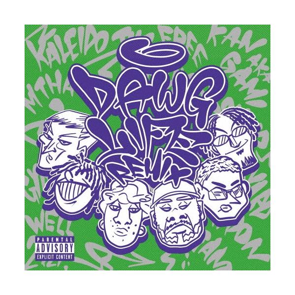 【発売日：2022年05月25日】ご注文後のキャンセル・返品は承れません。発売日:2022年05月25日/商品ID:5424004/ジャンル:J-POP/フォーマット:7inch Single/構成数:1/レーベル:Sound's Deli...