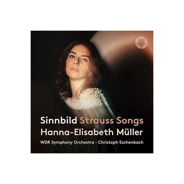 【発売日：2022年06月21日】ご注文後のキャンセル・返品は承れません。発売日:2022年06月21日/商品ID:5427771/ジャンル:CLASSICAL/フォーマット:CD/構成数:1/レーベル:PentaTone Classics...