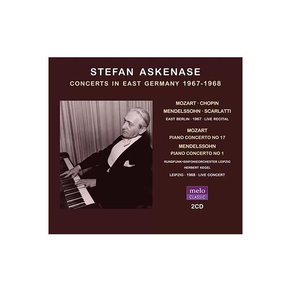 【発売日：2022年05月27日】ご注文後のキャンセル・返品は承れません。発売日:2022年05月27日/商品ID:5427955/ジャンル:CLASSICAL/フォーマット:CD/構成数:2/レーベル:Meloclassic/アーティスト...