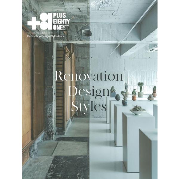 【発売日：2022年06月14日】ご注文後のキャンセル・返品は承れません。発売日:2022年06月14日/商品ID:5428913/ジャンル:DOMESTIC BOOKS/フォーマット:Book/構成数:1/レーベル:河出書房新社/アーティ...