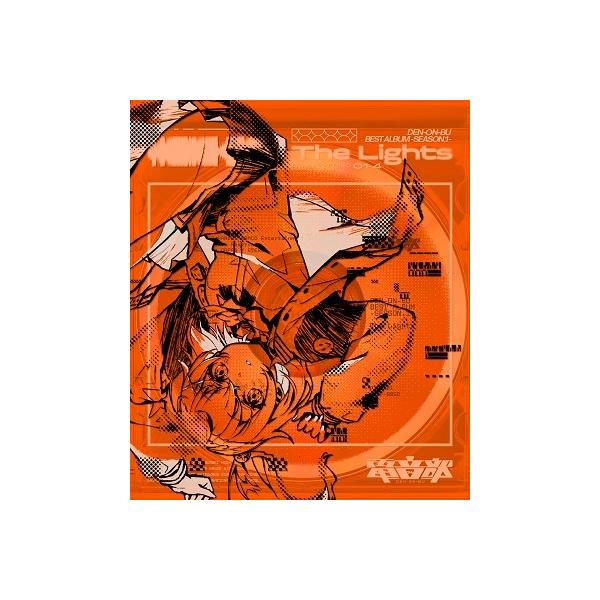 【発売日：2022年06月29日】ご注文後のキャンセル・返品は承れません。発売日:2022年06月29日/商品ID:5429894/ジャンル:アニメ/キッズ/ゲーム音楽 (A)/フォーマット:CD/構成数:6/レーベル:ASOBINOTES...