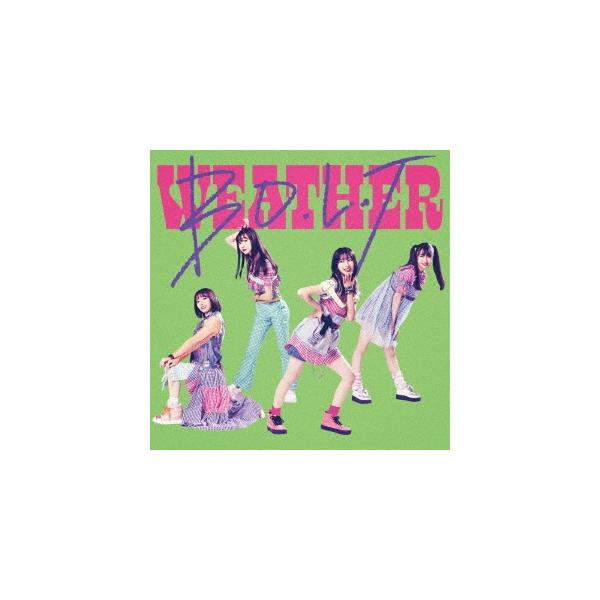 【発売日：2022年08月10日】ご注文後のキャンセル・返品は承れません。発売日:2022年08月10日/商品ID:5429963/ジャンル:J-POP/フォーマット:CD/構成数:1/レーベル:EVIL LINE RECORDS/アーティ...