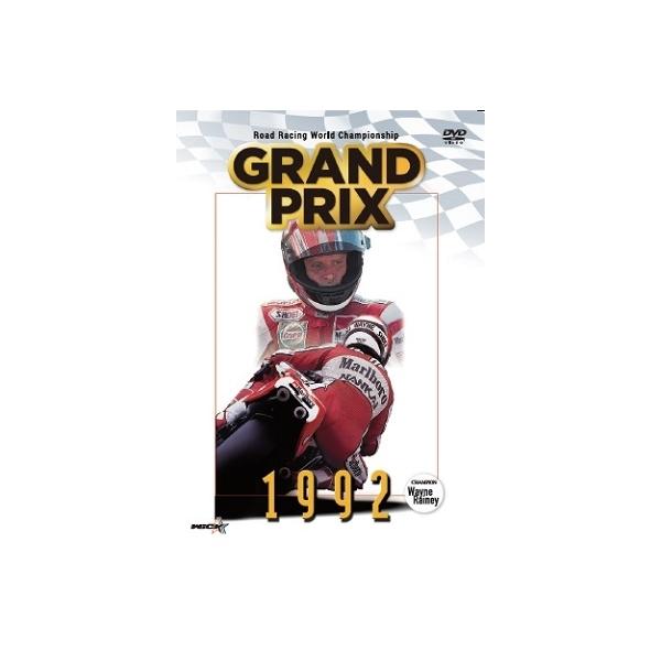 【発売日：2022年05月22日】ご注文後のキャンセル・返品は承れません。発売日:2022年05月22日/商品ID:5431265/ジャンル:趣味/実用/芸能、他 (V)/フォーマット:DVD/構成数:1/レーベル:ウィック・ビジュアル・ビ...