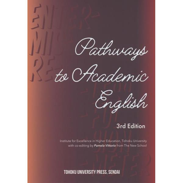 【発売日：2022年04月30日】ご注文後のキャンセル・返品は承れません。発売日:2022年04月/商品ID:5432591/ジャンル:DOMESTIC BOOKS/フォーマット:Book/構成数:1/レーベル:東北大学出版会/アーティスト...