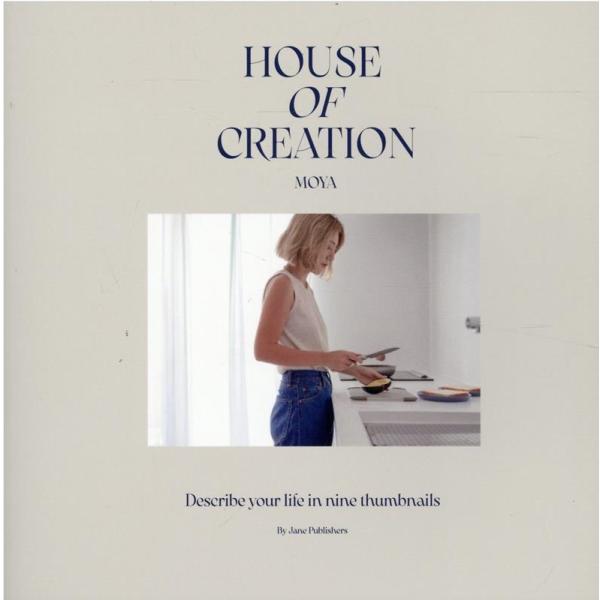 【発売日：2022年04月30日】ご注文後のキャンセル・返品は承れません。発売日:2022年04月/商品ID:5432869/ジャンル:DOMESTIC BOOKS/フォーマット:Book/構成数:1/レーベル:Jane Publisher...