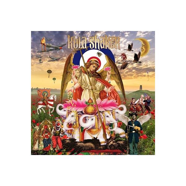 【発売日：2022年06月24日】ご注文後のキャンセル・返品は承れません。発売日:2022年06月24日/商品ID:5433168/ジャンル:ROCK/POP/フォーマット:CD/構成数:1/レーベル:Strangefolk/アーティスト:...