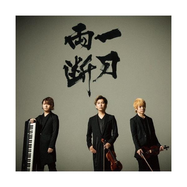 【発売日：2022年06月15日】ご注文後のキャンセル・返品は承れません。発売日:2022年06月15日/商品ID:5433705/ジャンル:JAZZ/フォーマット:CD/構成数:1/レーベル:BELLWOOD RECORDS/アーティスト...