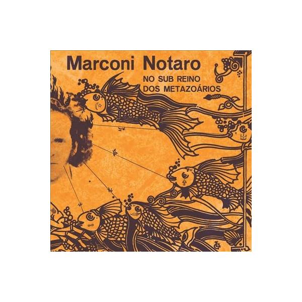 【発売日：2022年06月30日】ご注文後のキャンセル・返品は承れません。発売日:2022年06月下旬/商品ID:5435019/ジャンル:WORLD/REGGAE/フォーマット:LP/構成数:1/レーベル:Fatiado Discos/ア...