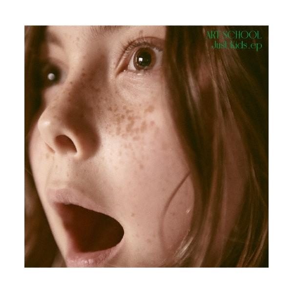 【発売日：2022年07月13日】ご注文後のキャンセル・返品は承れません。発売日:2022年07月13日/商品ID:5439329/ジャンル:J-POP/フォーマット:CD/構成数:3/レーベル:DAIZAWA RECORDS / UK.P...