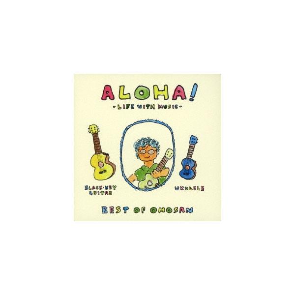 【発売日：2022年06月15日】ご注文後のキャンセル・返品は承れません。発売日:2022年06月15日/商品ID:5439387/ジャンル:WORLD/REGGAE/フォーマット:CD/構成数:1/レーベル:Insense Music W...