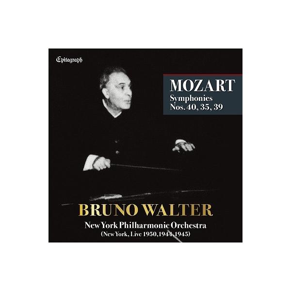 【発売日：2022年07月20日】ご注文後のキャンセル・返品は承れません。発売日:2022年07月20日/商品ID:5440813/ジャンル:CLASSICAL/フォーマット:UHQCD/構成数:1/レーベル:Epitagraph/アーティ...