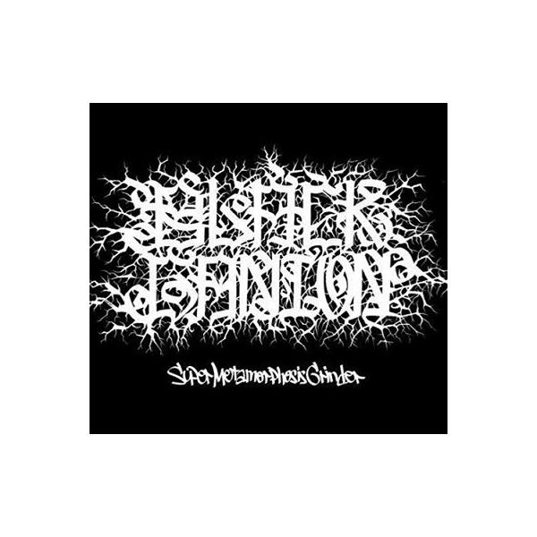 【発売日：2022年07月06日】ご注文後のキャンセル・返品は承れません。発売日:2022年07月06日/商品ID:5440906/ジャンル:J-POP/フォーマット:Cassette Single/構成数:1/レーベル:Daymare R...