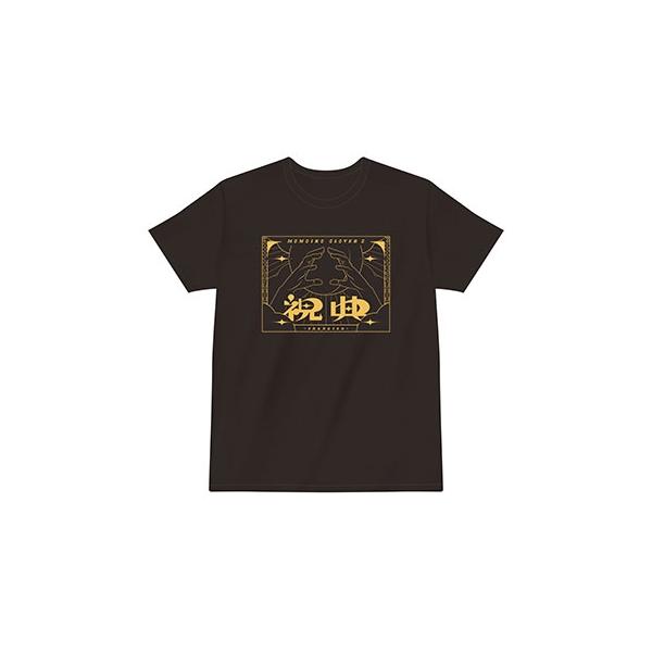 【発売日：2022年05月24日】ご注文後のキャンセル・返品は承れません。発売日:2022年05月24日/商品ID:5442654/ジャンル:グッズ/フォーマット:Apparel/構成数:1/レーベル:---/アーティスト:ももいろクローバ...
