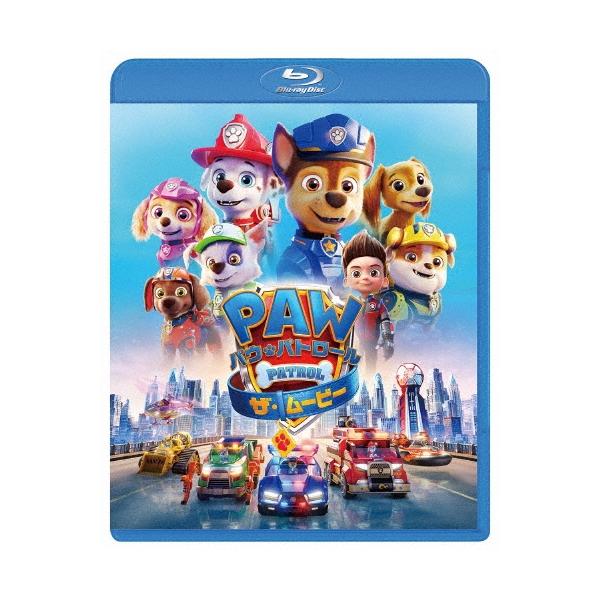 【発売日：2022年08月03日】ご注文後のキャンセル・返品は承れません。発売日:2022年08月03日/商品ID:5442777/ジャンル:アニメ/キッズ (V)/フォーマット:Blu-ray Disc/構成数:1/レーベル:NBC ユニ...