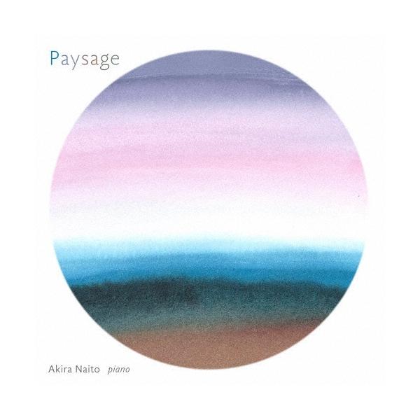 【発売日：2022年06月17日】ご注文後のキャンセル・返品は承れません。発売日:2022年06月17日/商品ID:5444305/ジャンル:CLASSICAL/フォーマット:CD/構成数:1/レーベル:sonorite/アーティスト:内藤...