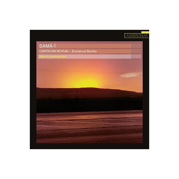 【発売日：2022年06月23日】ご注文後のキャンセル・返品は承れません。発売日:2022年06月23日/商品ID:5446593/ジャンル:CLASSICAL/フォーマット:CD/構成数:1/レーベル:Ambronay Editions/...