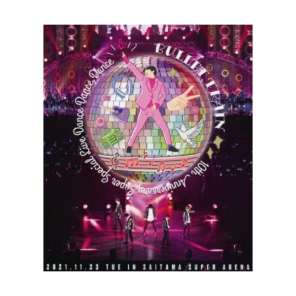 【発売日：2022年08月08日】ご注文後のキャンセル・返品は承れません。mp10発売日:2022年08月08日/商品ID:5447240/ジャンル:J-POP/フォーマット:Blu-ray Disc/構成数:2/レーベル:SDR/アーティ...