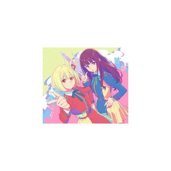 【発売日：2022年08月03日】ご注文後のキャンセル・返品は承れません。発売日:2022年08月03日/商品ID:5449874/ジャンル:アニメ/キッズ/ゲーム音楽 (A)/フォーマット:12cmCD Single/構成数:2/レーベル...
