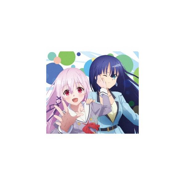【発売日：2022年08月17日】ご注文後のキャンセル・返品は承れません。発売日:2022年08月17日/商品ID:5449913/ジャンル:アニメ/キッズ/ゲーム音楽 (A)/フォーマット:12cmCD Single/構成数:2/レーベル...