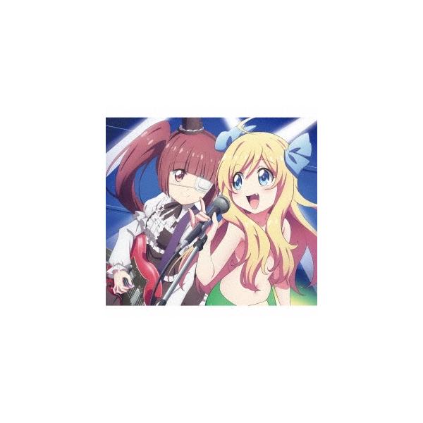 【発売日：2022年08月17日】ご注文後のキャンセル・返品は承れません。発売日:2022年08月17日/商品ID:5449915/ジャンル:アニメ/キッズ/ゲーム音楽 (A)/フォーマット:12cmCD Single/構成数:2/レーベル...