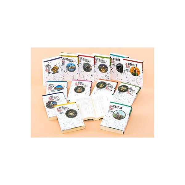 【発売日：2019年04月01日】ご注文後のキャンセル・返品は承れません。発売日:2019年04月01日/商品ID:5452281/ジャンル:DOMESTIC BOOKS/フォーマット:Book/構成数:13/レーベル:偕成社/アーティスト...