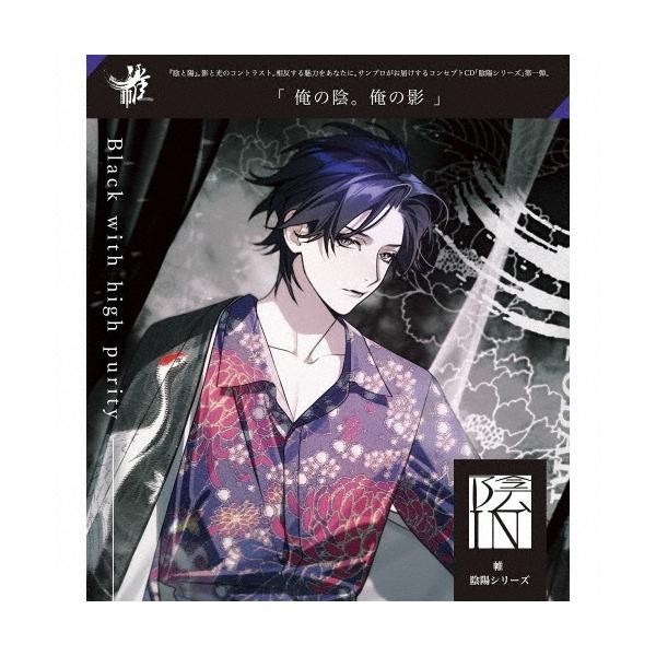 【発売日：2022年08月26日】ご注文後のキャンセル・返品は承れません。発売日:2022年08月26日/商品ID:5452678/ジャンル:アニメ/キッズ/ゲーム音楽 (A)/フォーマット:CD/構成数:1/レーベル:ムービック/タイトル...
