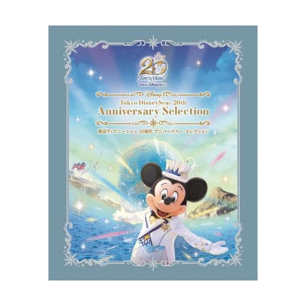 【発売日：2022年07月20日】ご注文後のキャンセル・返品は承れません。Disney2026spring発売日:2022年07月20日/商品ID:5452698/ジャンル:趣味/実用/芸能、他 (V)/フォーマット:Blu-ray Dis...