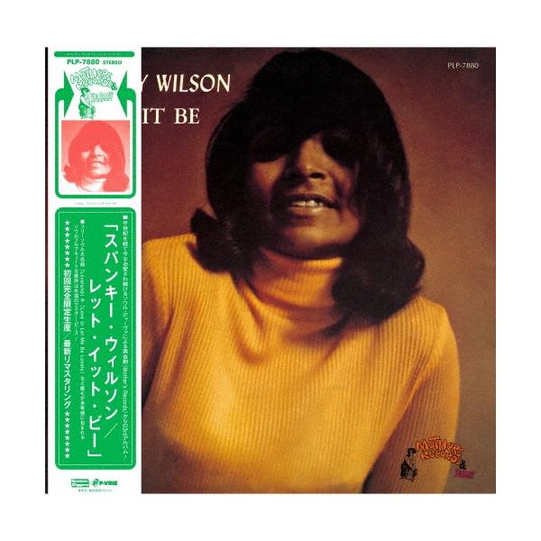 【発売日：2023年01月25日】ご注文後のキャンセル・返品は承れません。発売日:2023年01月25日/商品ID:5452711/ジャンル:SOUL/CLUB/RAP/フォーマット:LP/構成数:1/レーベル:P-VINE/アーティスト:...