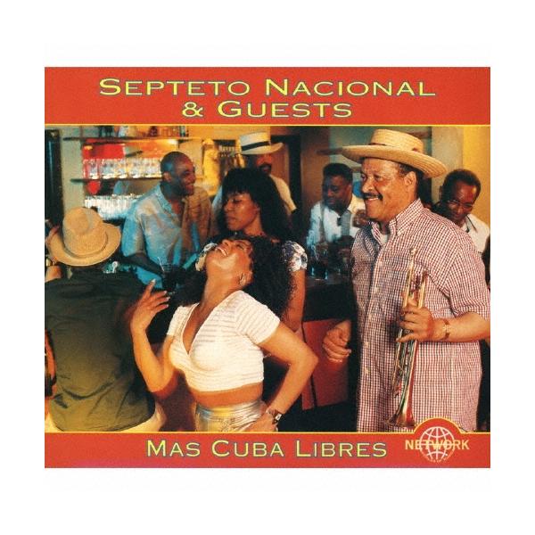 【発売日：2022年07月03日】ご注文後のキャンセル・返品は承れません。発売日:2022年07月03日/商品ID:5453121/ジャンル:WORLD/REGGAE/フォーマット:CD/構成数:1/レーベル:ライス・レコード/アーティスト...