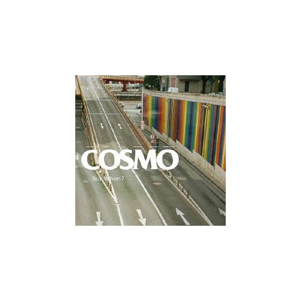 【発売日：2022年06月24日】ご注文後のキャンセル・返品は承れません。発売日:2022年06月24日/商品ID:5453314/ジャンル:ROCK/POP/フォーマット:CD/構成数:1/レーベル:Inpartmaint Inc./アー...