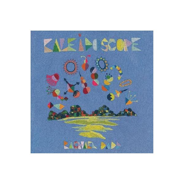 【発売日：2022年10月14日】ご注文後のキャンセル・返品は承れません。発売日:2022年10月14日/商品ID:5456543/ジャンル:ROCK/POP/フォーマット:CD/構成数:1/レーベル:Memphis Industries/...