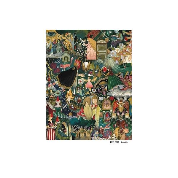 【発売日：2022年06月03日】ご注文後のキャンセル・返品は承れません。発売日:2022年06月03日/商品ID:5457108/ジャンル:DOMESTIC BOOKS/フォーマット:Book/構成数:1/レーベル:白泉社/アーティスト:...