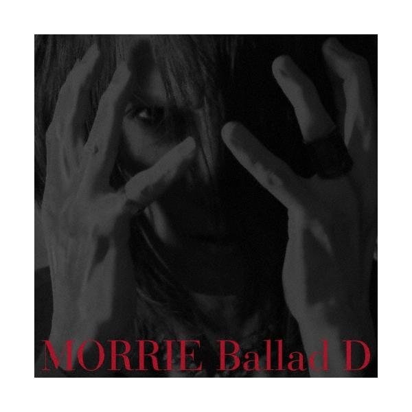 【発売日：2022年09月07日】ご注文後のキャンセル・返品は承れません。発売日:2022年09月07日/商品ID:5457705/ジャンル:J-POP/フォーマット:CD/構成数:1/レーベル:little HEARTS/アーティスト:M...