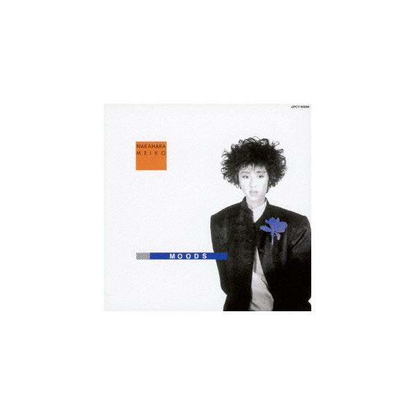 【発売日：2022年08月31日】ご注文後のキャンセル・返品は承れません。priy10発売日:2022年08月31日/商品ID:5457766/ジャンル:J-POP/フォーマット:CD/構成数:1/レーベル:ユニバーサルミュージック/アーテ...