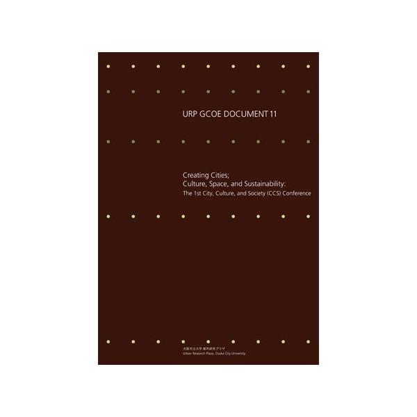 【発売日：2012年05月10日】ご注文後のキャンセル・返品は承れません。発売日:2012年05月10日/商品ID:5458048/ジャンル:DOMESTIC BOOKS/フォーマット:Book/構成数:1/レーベル:水曜社/アーティスト:...