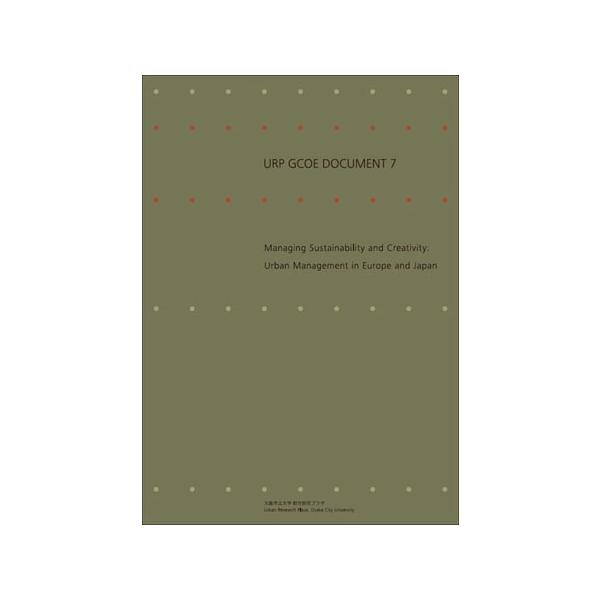 【発売日：2010年05月31日】ご注文後のキャンセル・返品は承れません。発売日:2010年05月31日/商品ID:5458051/ジャンル:DOMESTIC BOOKS/フォーマット:Book/構成数:1/レーベル:水曜社/アーティスト:...