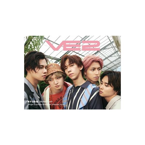 【発売日：2022年08月01日】ご注文後のキャンセル・返品は承れません。発売日:2022年08月01日/商品ID:5459969/ジャンル:DOMESTIC BOOKS/フォーマット:Book/構成数:1/レーベル:カエルム/アーティスト...