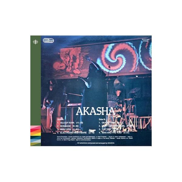 【発売日：2022年07月14日】ご注文後のキャンセル・返品は承れません。発売日:2022年07月14日/商品ID:5461573/ジャンル:ROCK/POP/フォーマット:CD/構成数:1/レーベル:Norske Albumklassik...