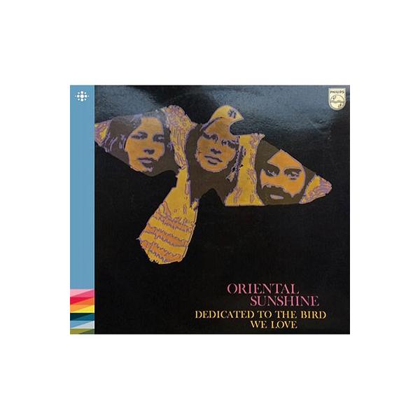 【発売日：2022年08月02日】ご注文後のキャンセル・返品は承れません。発売日:2022年08月02日/商品ID:5461581/ジャンル:ROCK/POP/フォーマット:CD/構成数:1/レーベル:Norske Albumklassik...