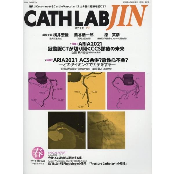 【発売日：2022年04月30日】ご注文後のキャンセル・返品は承れません。発売日:2022年04月/商品ID:5467793/ジャンル:DOMESTIC BOOKS/フォーマット:Book/構成数:1/レーベル:Omnibus Books/...