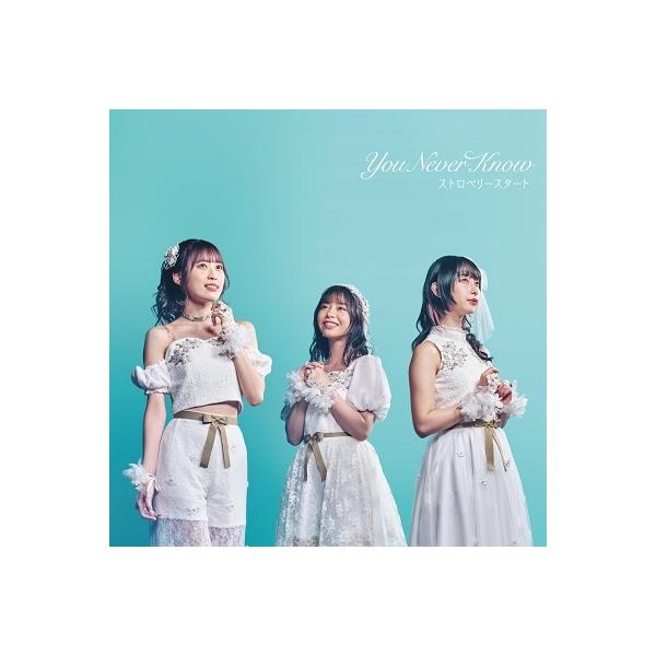 【発売日：2022年08月23日】ご注文後のキャンセル・返品は承れません。発売日:2022年08月23日/商品ID:5472996/ジャンル:J-POP/フォーマット:12cmCD Single/構成数:1/レーベル:MUSIC@NOTE/...