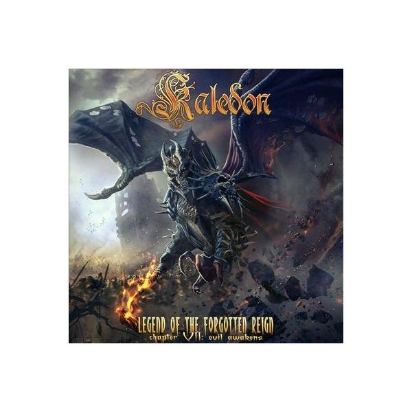 【発売日：2022年09月23日】ご注文後のキャンセル・返品は承れません。発売日:2022年09月23日/商品ID:5473490/ジャンル:ROCK/POP/フォーマット:CD/構成数:1/レーベル:Beyond The Storm/アー...