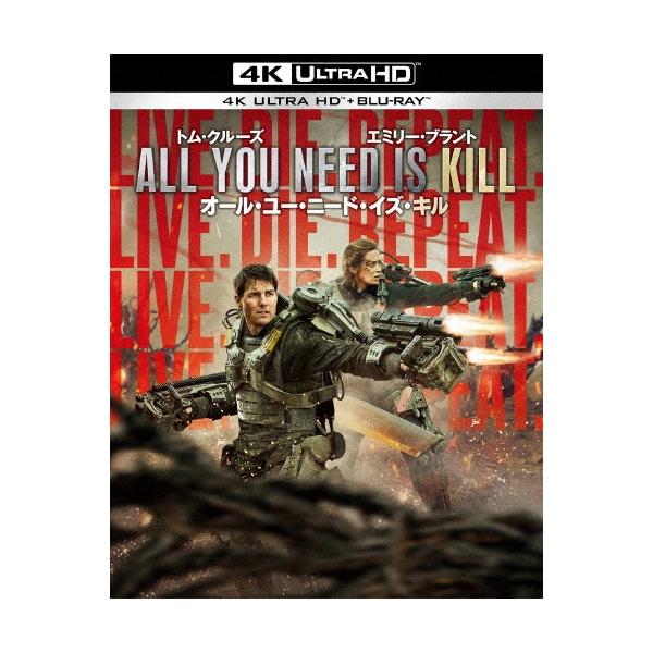 【発売日：2022年09月07日】ご注文後のキャンセル・返品は承れません。発売日:2022年09月07日/商品ID:5473645/ジャンル:映画/TVドラマ/フォーマット:Ultra HD/構成数:2/レーベル:ワーナー・ブラザース・ホー...