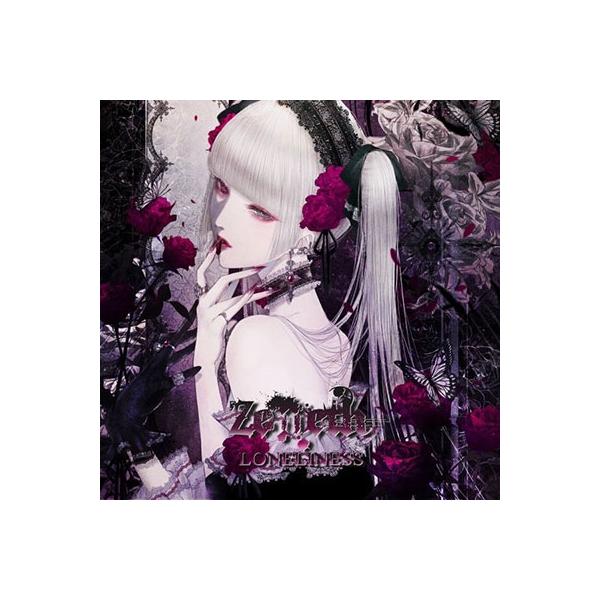 【発売日：2022年08月10日】ご注文後のキャンセル・返品は承れません。発売日:2022年08月10日/商品ID:5474294/ジャンル:J-POP/フォーマット:CD/構成数:1/レーベル:DISK UNION/アーティスト:Zeme...