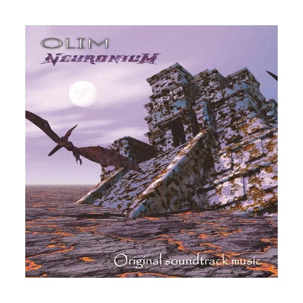 【発売日：2022年08月24日】ご注文後のキャンセル・返品は承れません。発売日:2022年08月24日/商品ID:5474472/ジャンル:JAZZ/フォーマット:CD/構成数:1/レーベル:SOLID/NEURONIUM/アーティスト:...