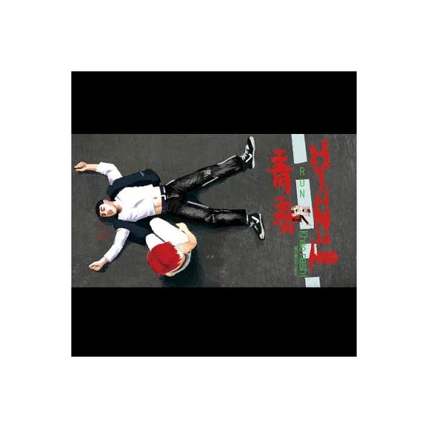 【発売日：2022年10月19日】ご注文後のキャンセル・返品は承れません。発売日:2022年10月19日/商品ID:5475726/ジャンル:J-POP/フォーマット:7inch Single/構成数:1/レーベル:RC SLUM /JET...