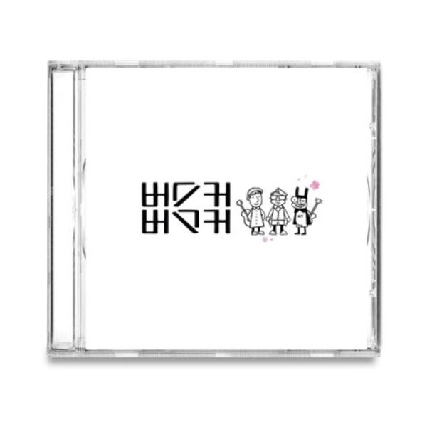 【発売日：2022年07月30日】ご注文後のキャンセル・返品は承れません。発売日:2022年07月30日/商品ID:5478693/ジャンル:K-POP/フォーマット:UHQCD/構成数:1/レーベル:Stone Music Enterta...