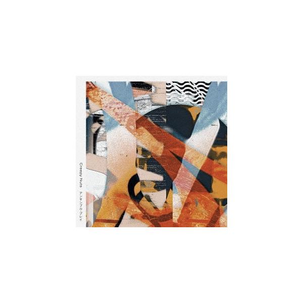 【発売日：2022年09月07日】ご注文後のキャンセル・返品は承れません。priy10発売日:2022年09月07日/商品ID:5480236/ジャンル:J-POP/フォーマット:CD/構成数:1/レーベル:onenation/アーティスト...