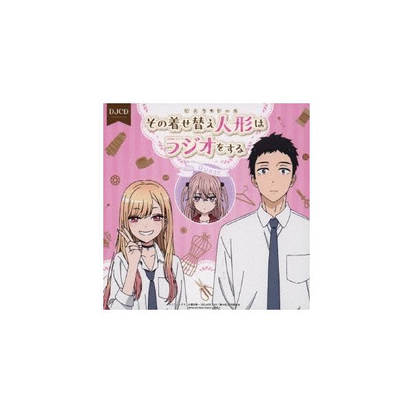 【発売日：2022年08月17日】ご注文後のキャンセル・返品は承れません。発売日:2022年08月17日/商品ID:5480849/ジャンル:アニメ/キッズ/ゲーム音楽 (A)/フォーマット:CD/構成数:1/レーベル:タブリエ・コミュニケ...