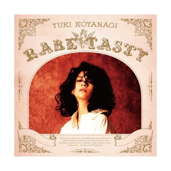 【発売日：2022年08月02日】ご注文後のキャンセル・返品は承れません。発売日:2022年08月02日/商品ID:5481143/ジャンル:J-POP/フォーマット:CD/構成数:1/レーベル:VaiJee Records/アーティスト:...